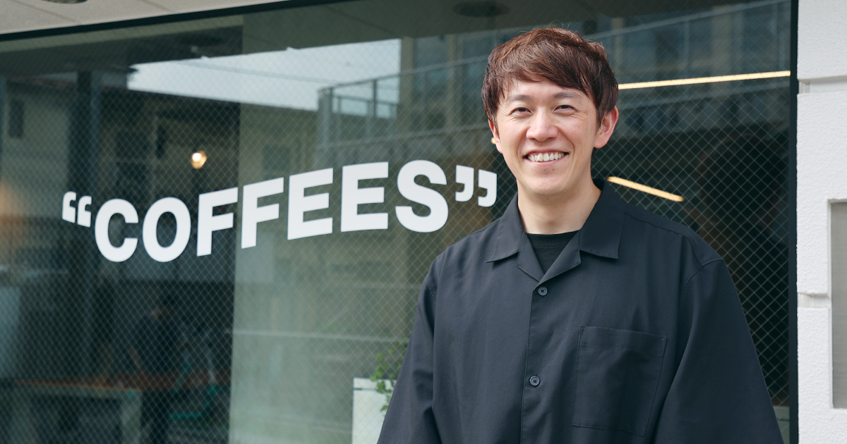 顧客・生産者・企業の三方良しを叶えるPostCoffeeのサブスクリプションを超えた価値創造からリピーター獲得の極意 - Marketeer（マーケティア）