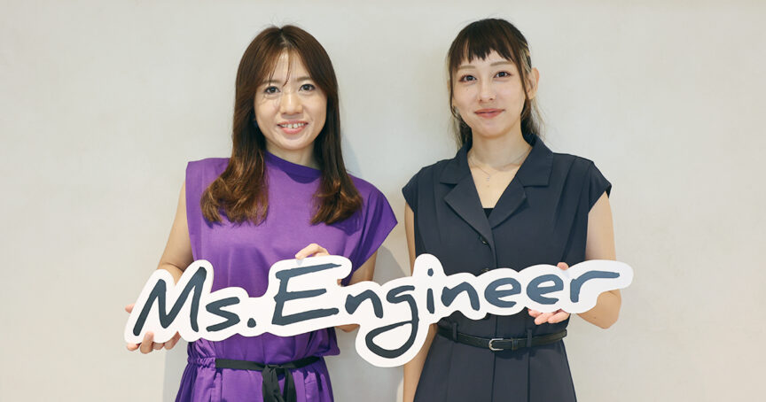 ”女性活躍”という抽象的な課題の具体的アクションにとりくむ女性ITエンジニア育成スクールに全国から受講者が集まる理由とは？ - Marketeer（マーケティア）